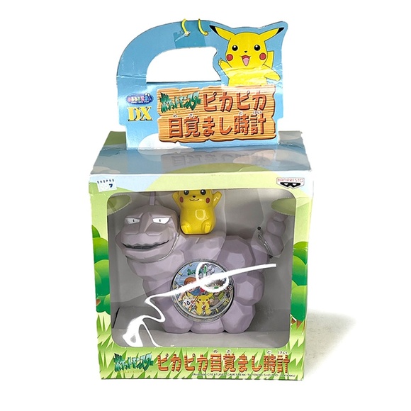 Banpresto | Toys | Rare Vintage Pikachu Onix Clock From Japan | Poshmark